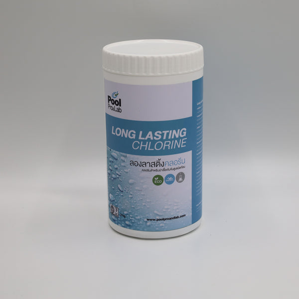 Long Lasting Chlorine – PoolBestBuy